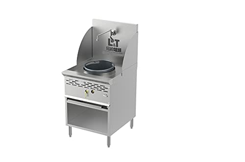 Pantin (Propane Gas) 13″ Single Chamber 21″W Commercial Restaurant ...